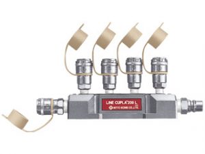 LINE CUPLA 200L > nitto-kohki.vn