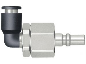 SMALL CUPLA WITH TUBE FITTER MS-20PCL-8 BRASS NBR > nitto-kohki.vn